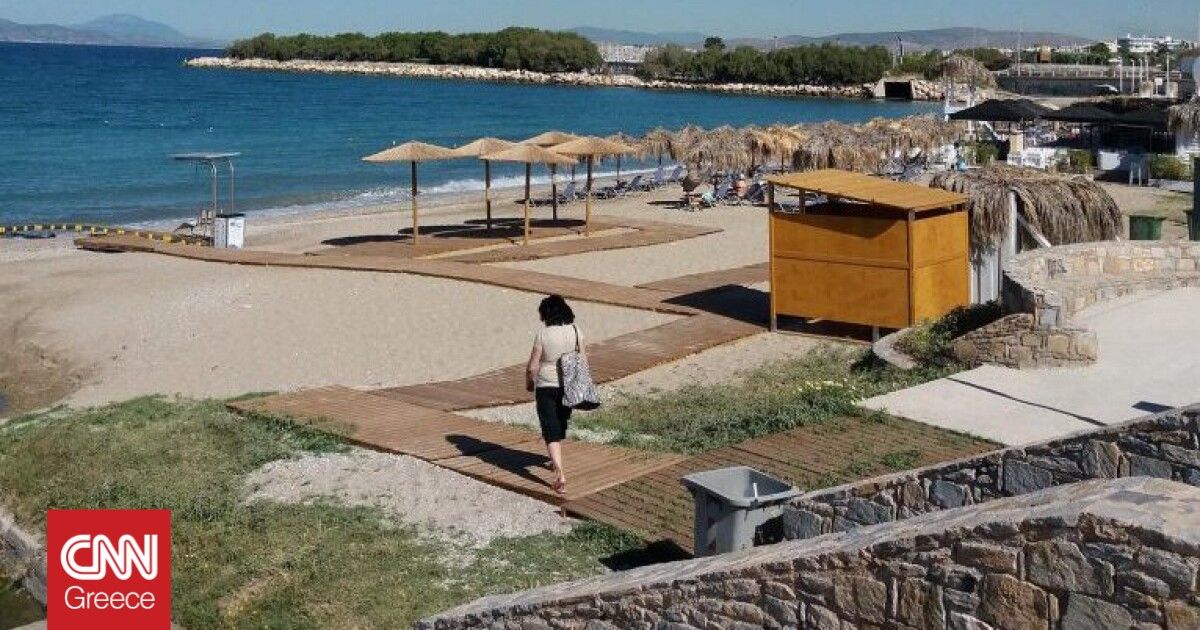 Προσβάσιμες περισσότερες από 250 παραλίες από άτομα με περιορισμένη ...