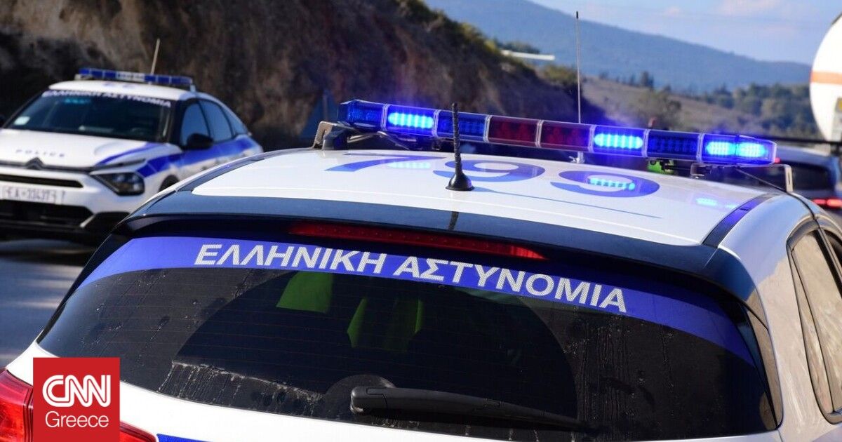 Νεκρός εντοπίστηκε 69χρονος που είχε εξαφανιστεί από τους Αμπελόκηπους ...
