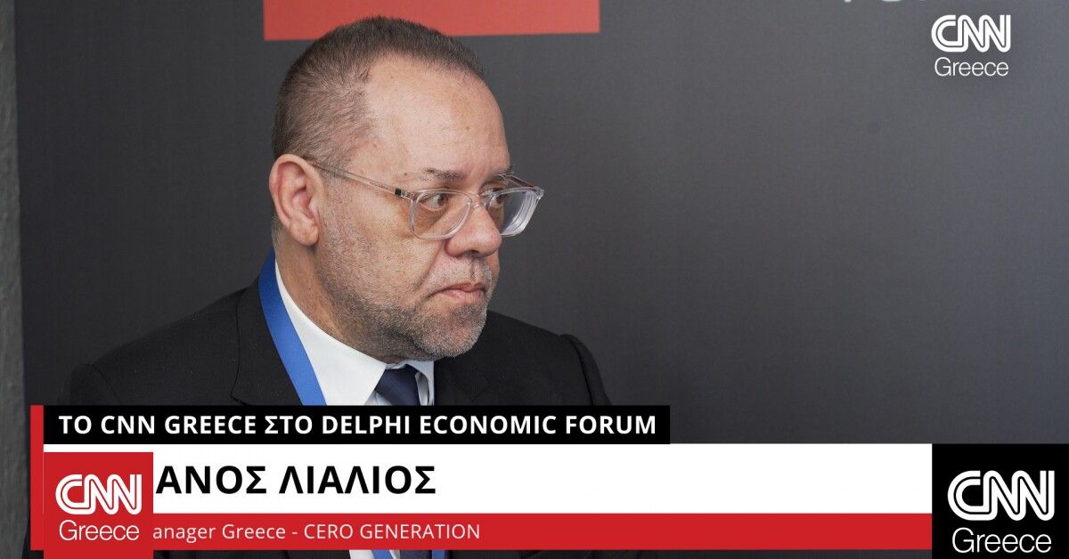 Λιάλιος στο CNN Greece: Η Ελλάδα θα πρωταγωνιστήσει στις ΑΠΕ - CNN.gr