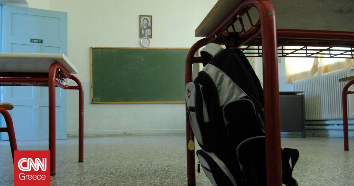 Κατέρρευσαν σοβάδες από την οροφή σε σχολική τάξη στα Τρίκαλα - CNN.gr