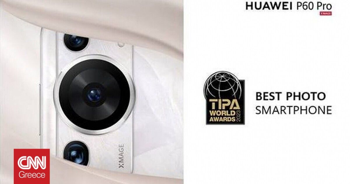 HUAWEI P60 Pro: Κατακτά την κορυφή ως το Καλύτερο Φωτογραφικό Smartphone για το 2023! - CNN.gr