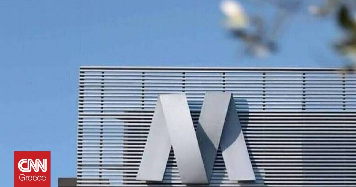 Mytilineos: Ανοίγει ο δρόμος για EBITDA 1 δισ. ευρώ το 2023 - CNN.gr
