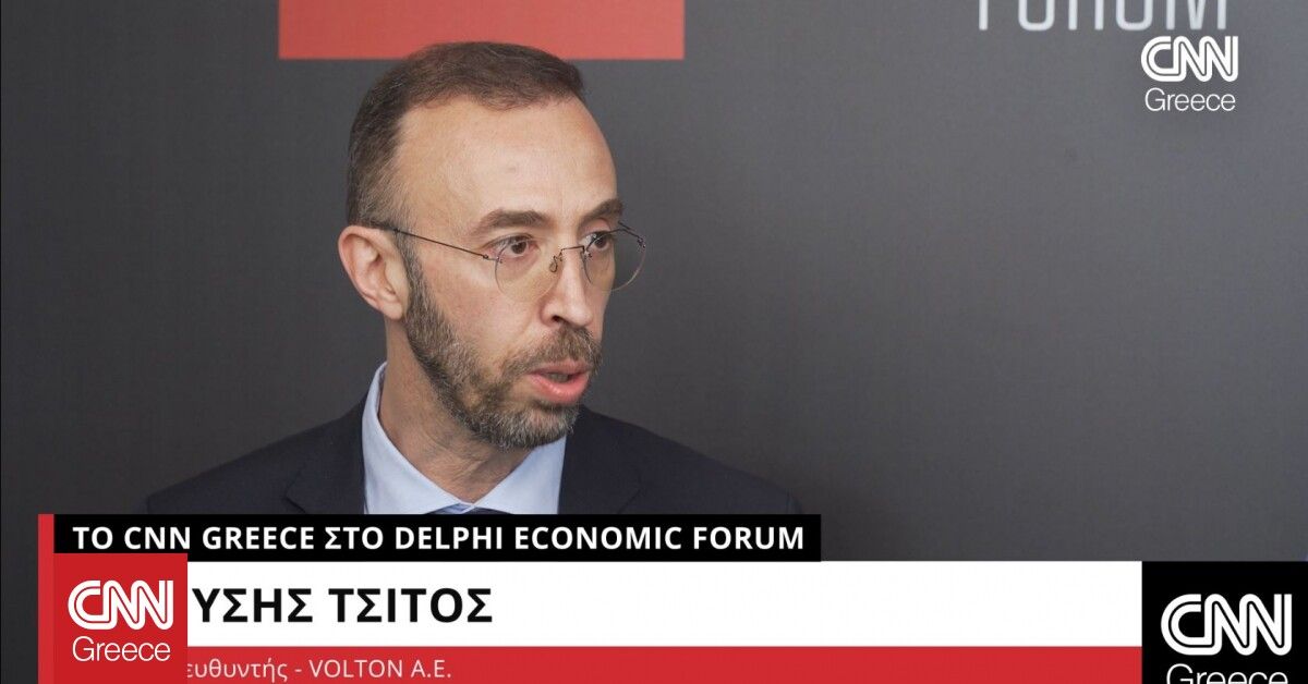 Τσίτος στο CNN Greece: Η Volton εισέρχεται στην κινητή τηλεφωνία - CNN.gr