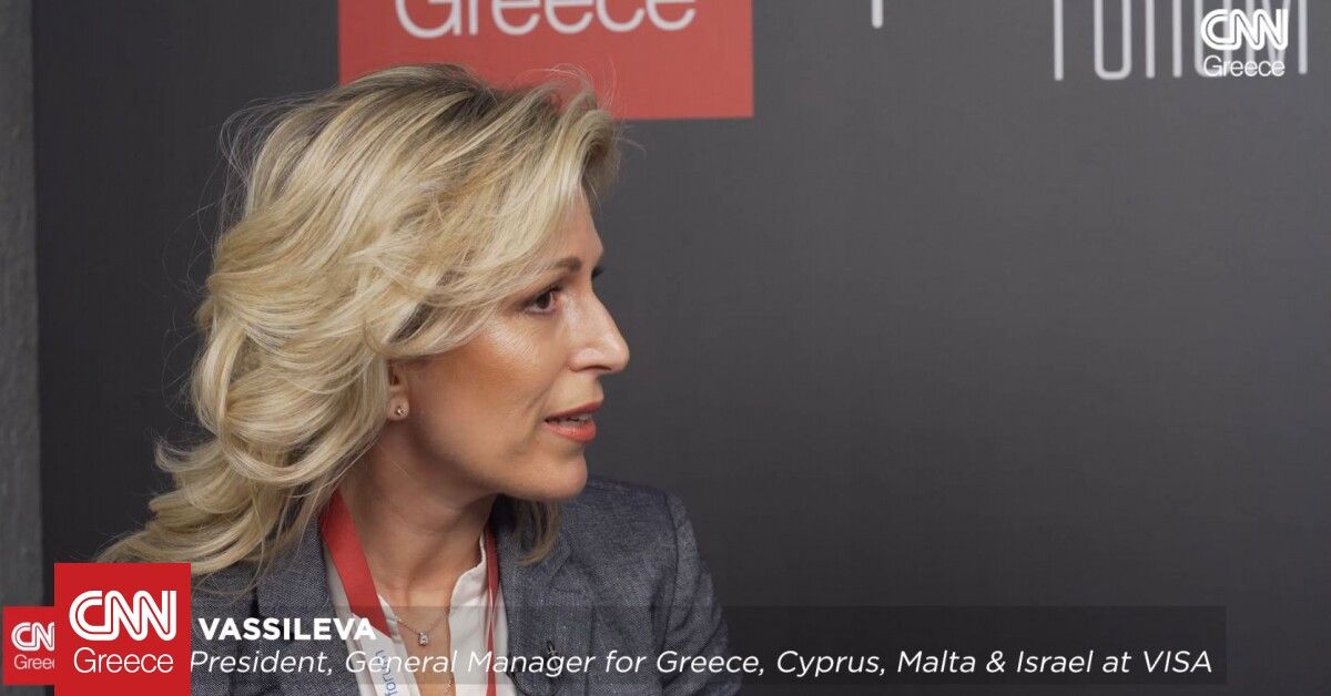 Vassileva στο CNN Greece: Τα οφέλη της ψηφιοποίησης και των πληρωμών ...