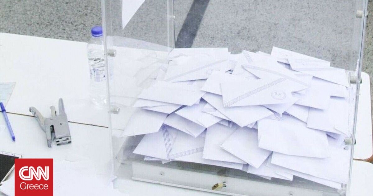 Δημοσκόπηση GPO: Στο 6,5% η διαφορά ΝΔ - ΣΥΡΙΖΑ στην πρόθεση ψήφου - CNN.gr
