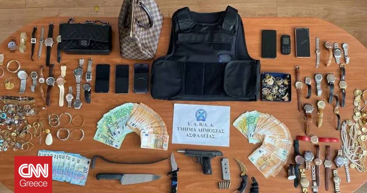 Βίντεο από τη συμμορία που εισέβαλε σε σπίτια – Πώς έπεσε στα χέρια της ...
