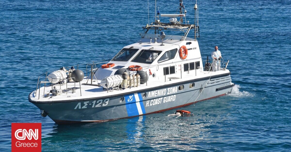 Η ανακοίνωση του Λιμενικού για το σκάφος που έπλεε ακυβέρνητο στον ...