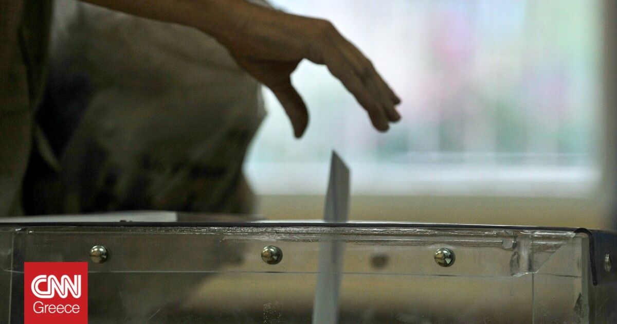 Εκλογές 2023: Τι ισχύει με την εκλογική άδεια - Πόσες ημέρες δικαιούστε ...