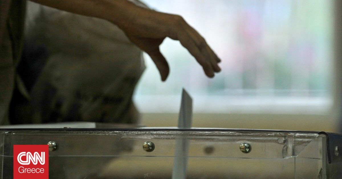 Εκλογές 2023: Ποιοι δικαιούνται άδεια για να ψηφίσουν - CNN.gr