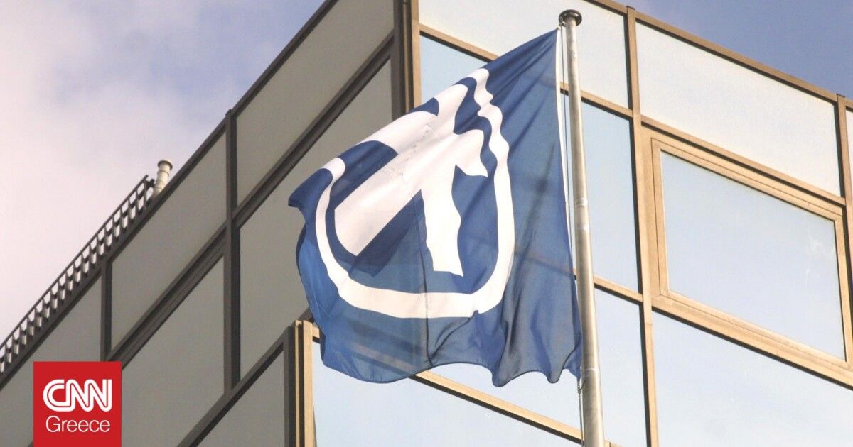 Alpha Bank: Συνεχίζεται η περαιτέρω μείωση των μη εξυπηρετούμενων ...