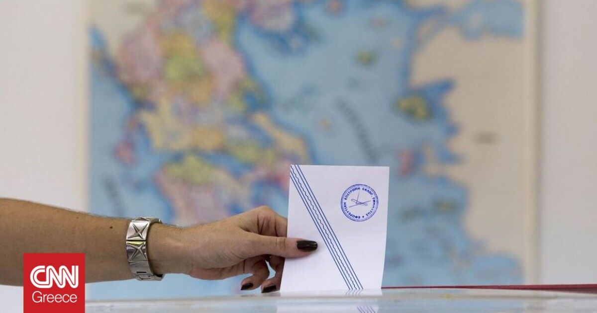 Εκλογές 2023: Τι ισχύει με τους Έλληνες του εξωτερικού - Πως θα ...