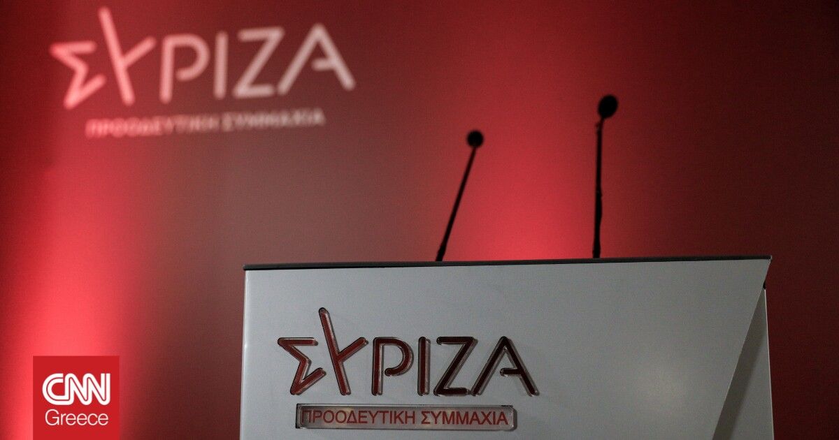 ΣΥΡΙΖΑ: Ο κ. Σκυλακάκης διογκώνει τεχνητά το κόστος του προγράμματος ...