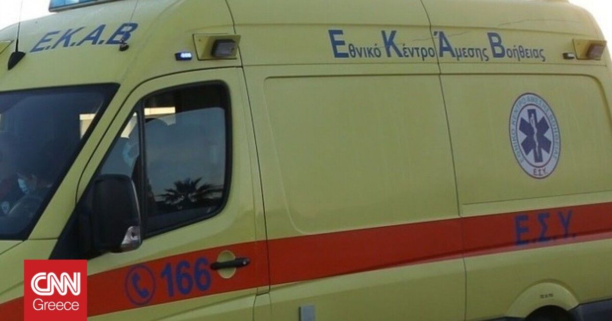 Τροφική δηλητηρίαση έπαθαν ολλανδοί μαθητές στην Αρχαία Ολυμπία - CNN.gr