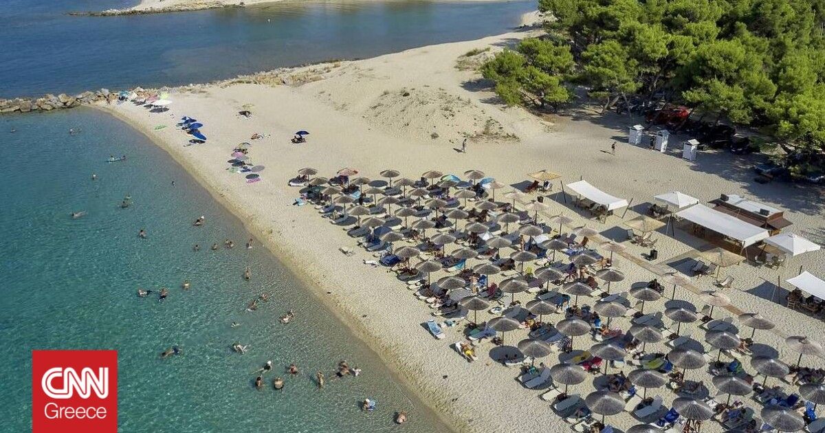 Αυτές είναι οι 617 παραλίες που πήραν «γαλάζια σημαία»- Ποιες ...