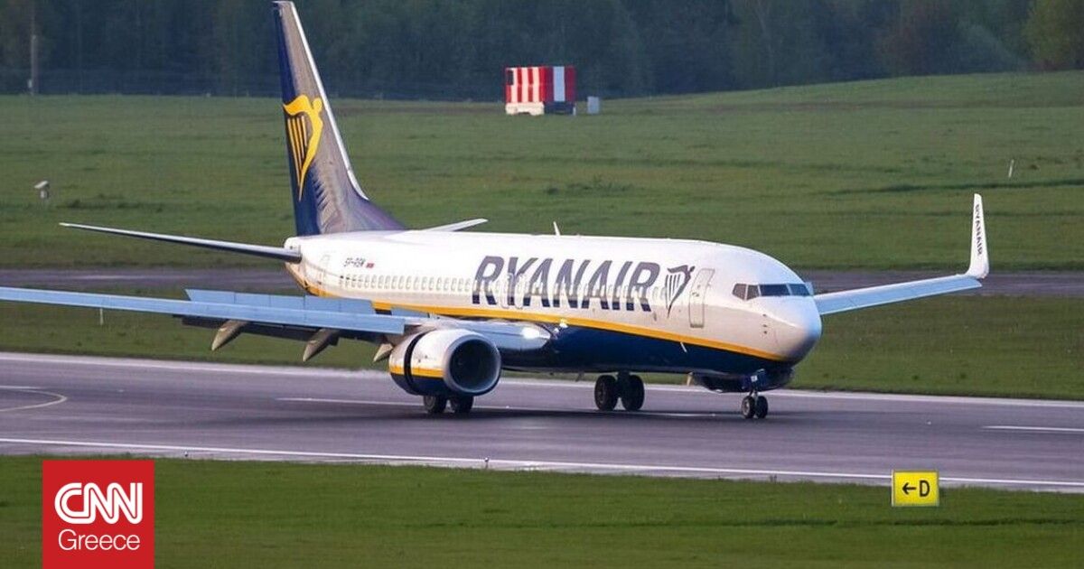 Δικαίωση για τη Ryanair: Σφάλμα η οικονομική ενίσχυση της Lufthansa - CNN.gr