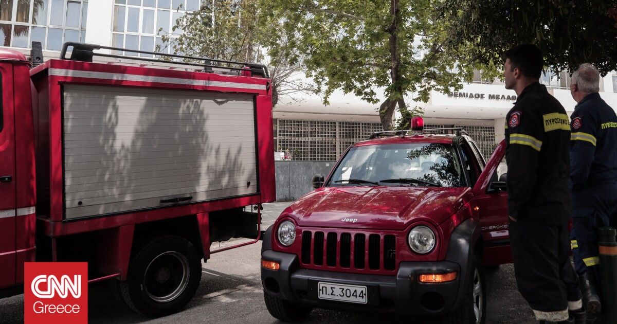 Φωτιά στο Εφετείο Αθηνών - Εκκενώθηκε το κτήριο - CNN.gr