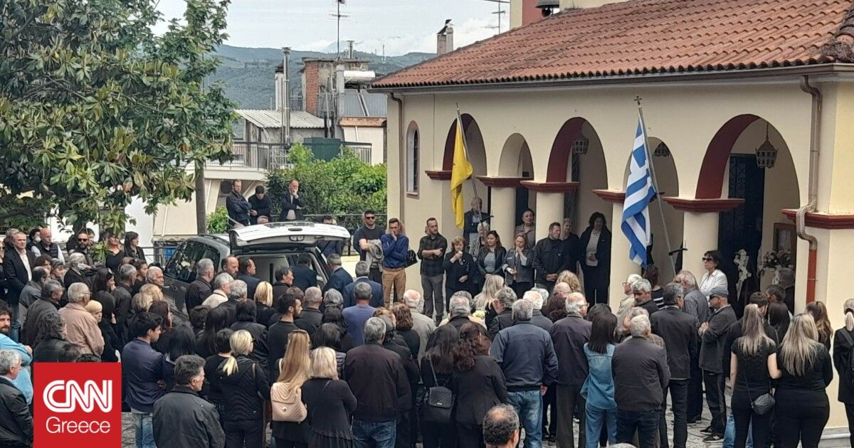 Άρτα: Με μπομπονιέρες τελέστηκε η κηδεία του βρέφους που πέθανε στο ...