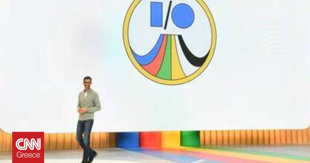 Google vs Microsoft: Η ΑΙ «μάχη» των τεχνολογικών κολοσσών - CNN.gr