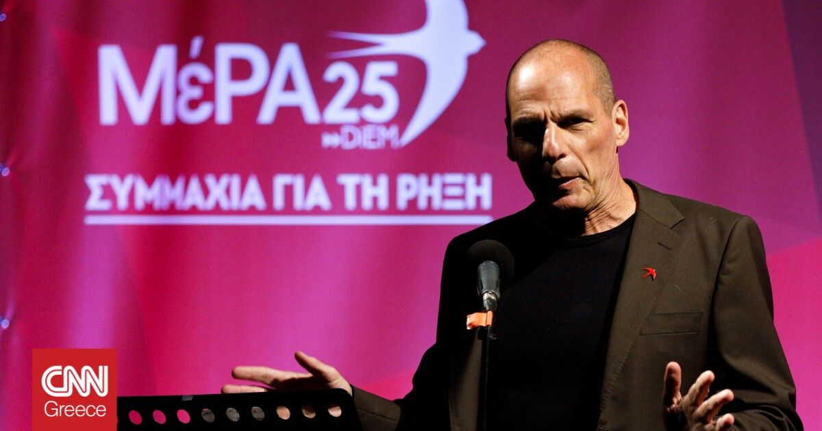 Βαρουφάκης: Θα συμμετάσχουμε σε συγκυβέρνηση μόνο με συνεκτικό ...
