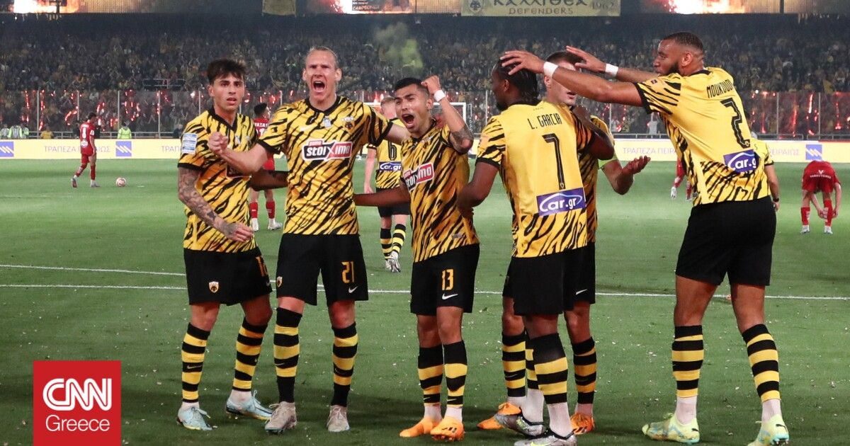 ΑΕΚ - Βόλος 4-0: Πρωταθλήτρια μέσα στο σπίτι της - CNN.gr