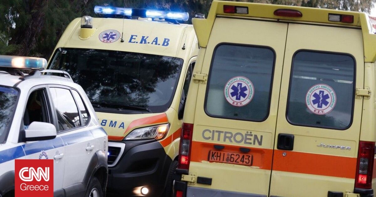 Νεκρός σε τροχαίο διευθυντής δημοτικού σχολείου των Σερρών - CNN.gr