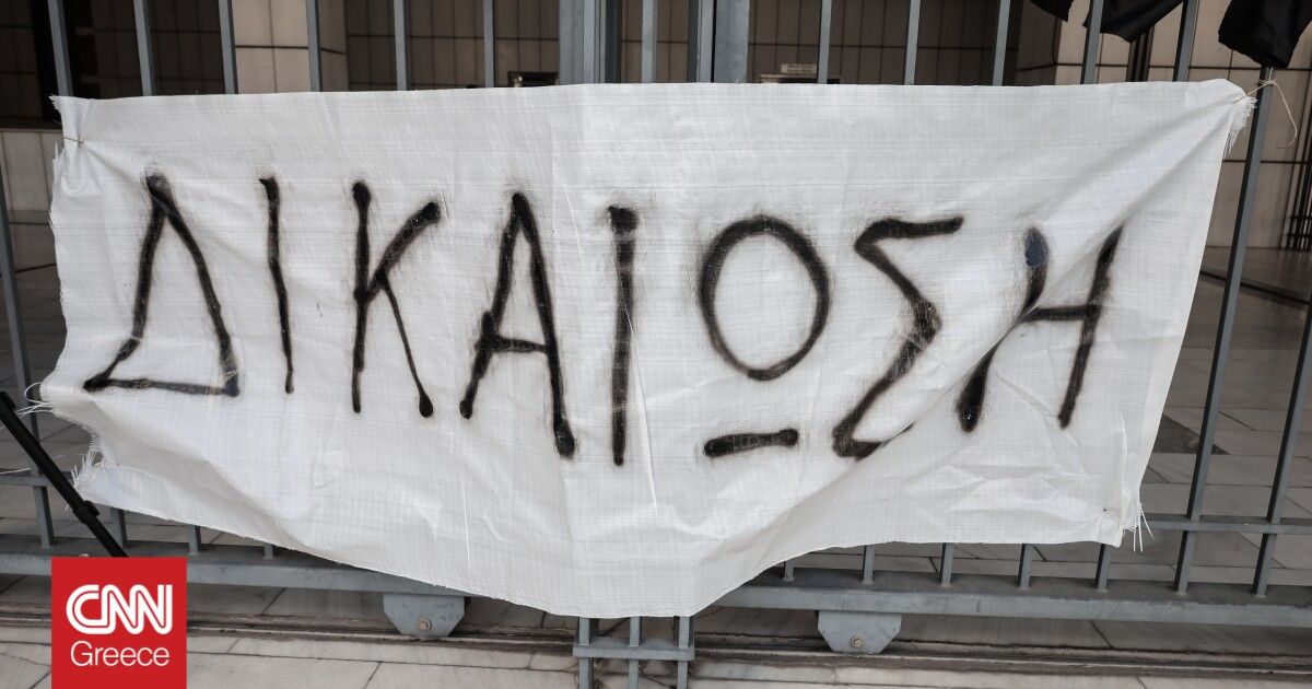 Μάτι: Αποζημίωση 150.000 ευρώ σε συγγενείς θύματος της φονικής ...