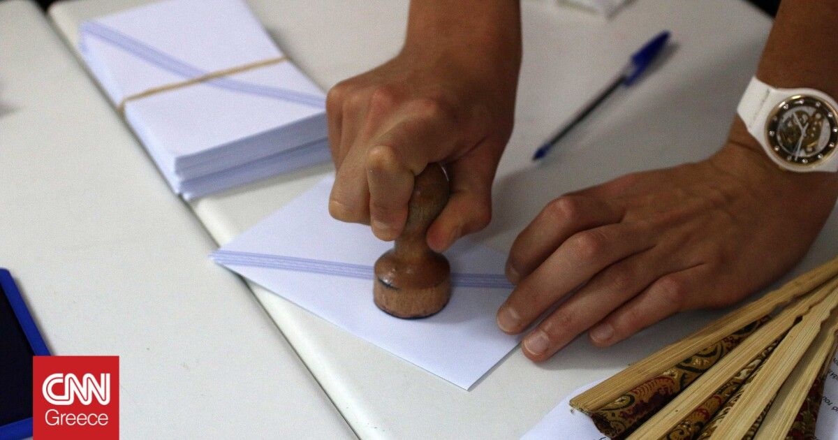 Βουλευτικές εκλογές: Όλα τα κόμματα που διεκδικούν την ψήφο μας - CNN.gr