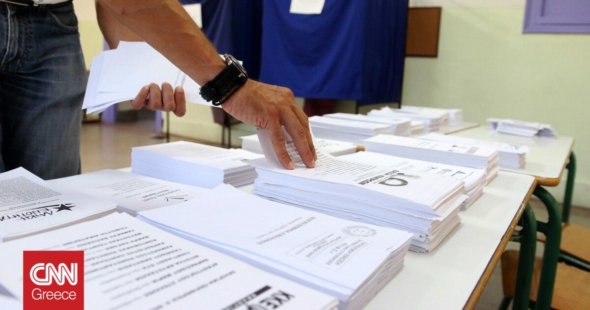 Εθνικές εκλογές: Η λίστα με τα 36 κόμματα που κατεβαίνουν υποψήφια - CNN.gr
