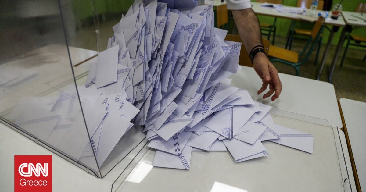 Εκλογές 2023: Αυτά είναι τα 36 κόμματα που θα συμμετάσχουν - CNN.gr