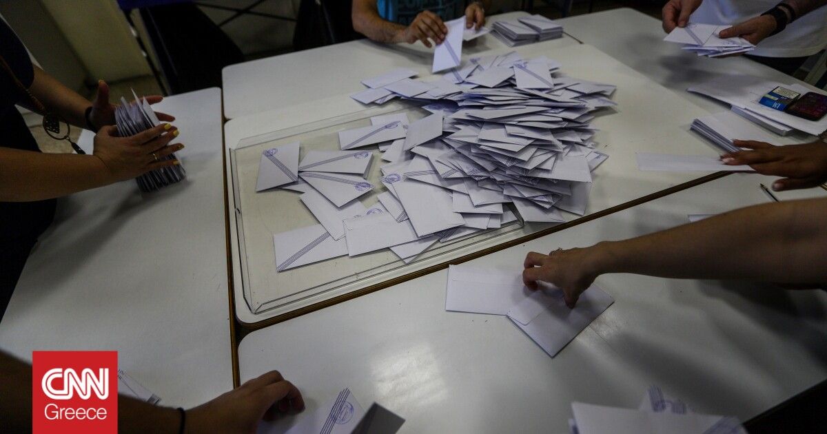 Βουλευτικές εκλογές: Όλα τα κόμματα που διεκδικούν την ψήφο μας - CNN.gr