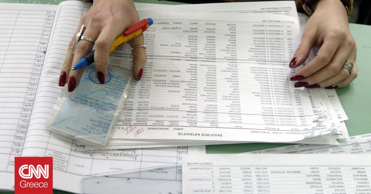 Εθνικές εκλογές: 4 + 1 έγγραφα με τα οποία μπορείτε να ψηφίσετε - CNN.gr