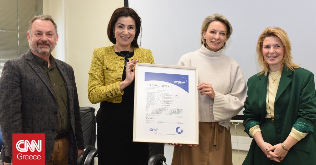Νέα πιστοποίηση στη Διεύθυνση Προσλήψεων και Εκπαίδευσης της ΔΕΗ - CNN.gr