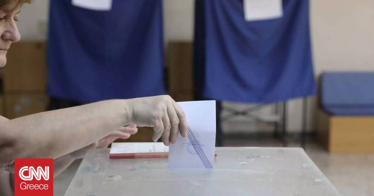 Βουλευτικές εκλογές 2023: Είστε εφορευτική επιτροπή; Τι θα γίνει αν δεν ...