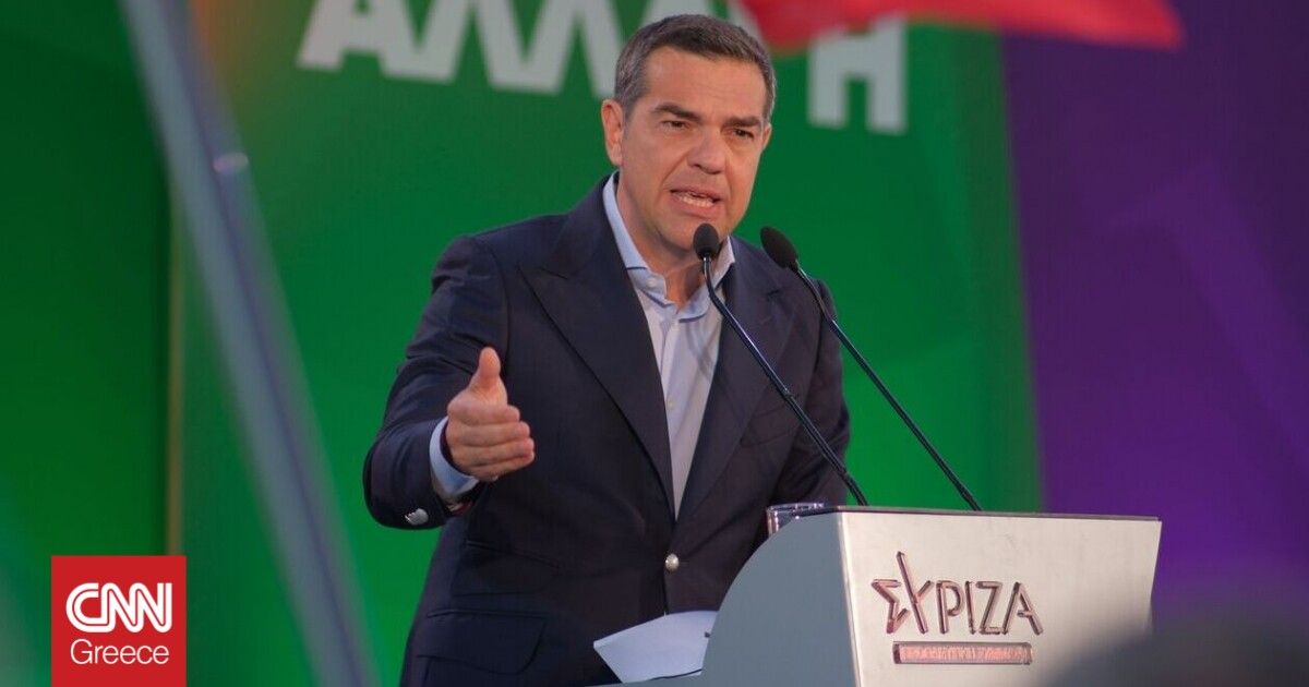 Τσίπρας στο MEGA: «To αποτέλεσμα θα κριθεί από το ποιοι θα πάνε στην ...