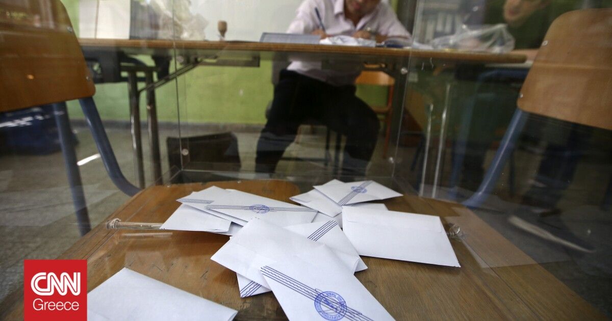 Εκλογές 2023: Live τα αποτελέσματα στην Α΄ Αθηνών – Ποιοι εκλέγονται ...