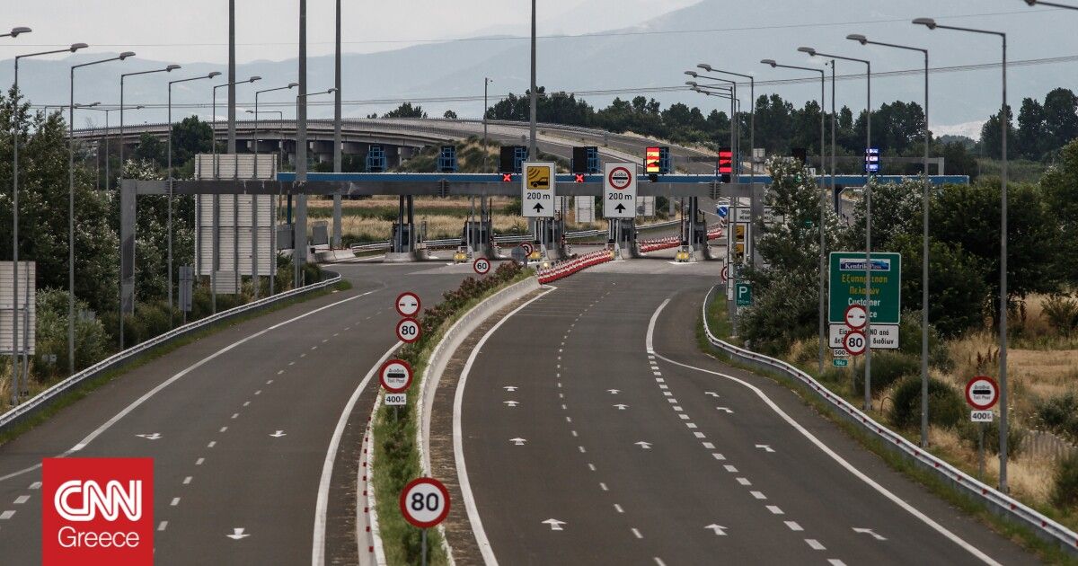 Εκλογές 2023: Χωρίς την καταβολή αντιτίμου τα διόδια των ...