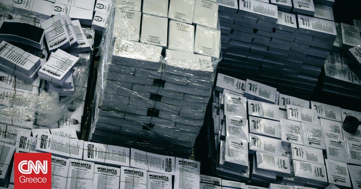 Εκλογές 2023: Πόσους σταυρούς βάζω - Δείτε αναλυτικά - CNN.gr