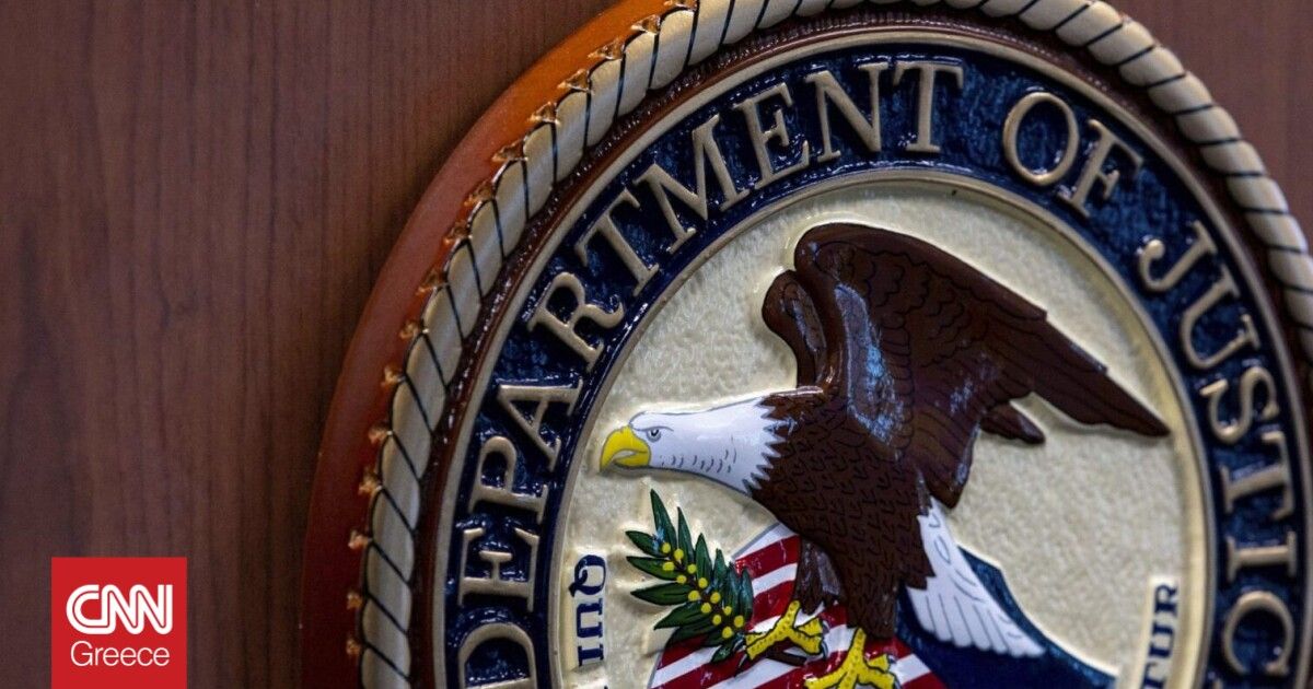 FBI: Ποιος είναι ο Έλληνας επιχειρηματίας που συνελήφθη για συνωμοσία ...