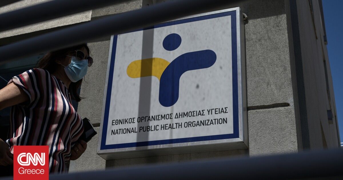 ΕΟΔΥ: 54 θάνατοι και 56 διασωληνωμένοι από κορωνοϊό την τελευταία ...