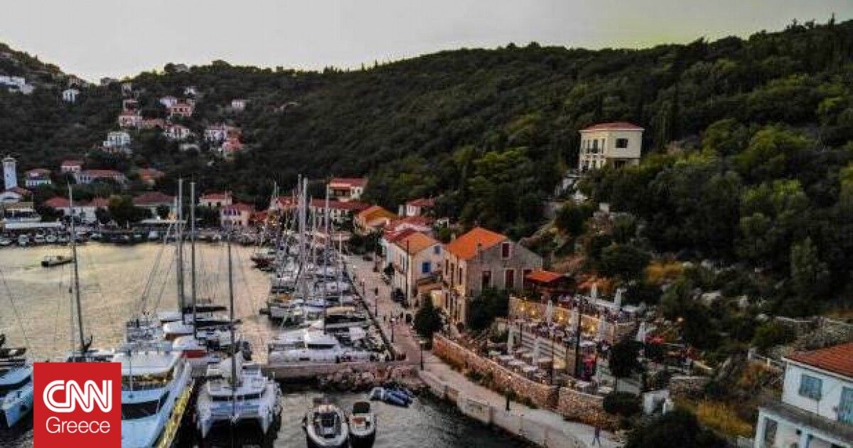 Κιόνι: 'Ενα κρυμμένο «διαμάντι» στην Ιθάκη του Οδυσσέα - CNN.gr