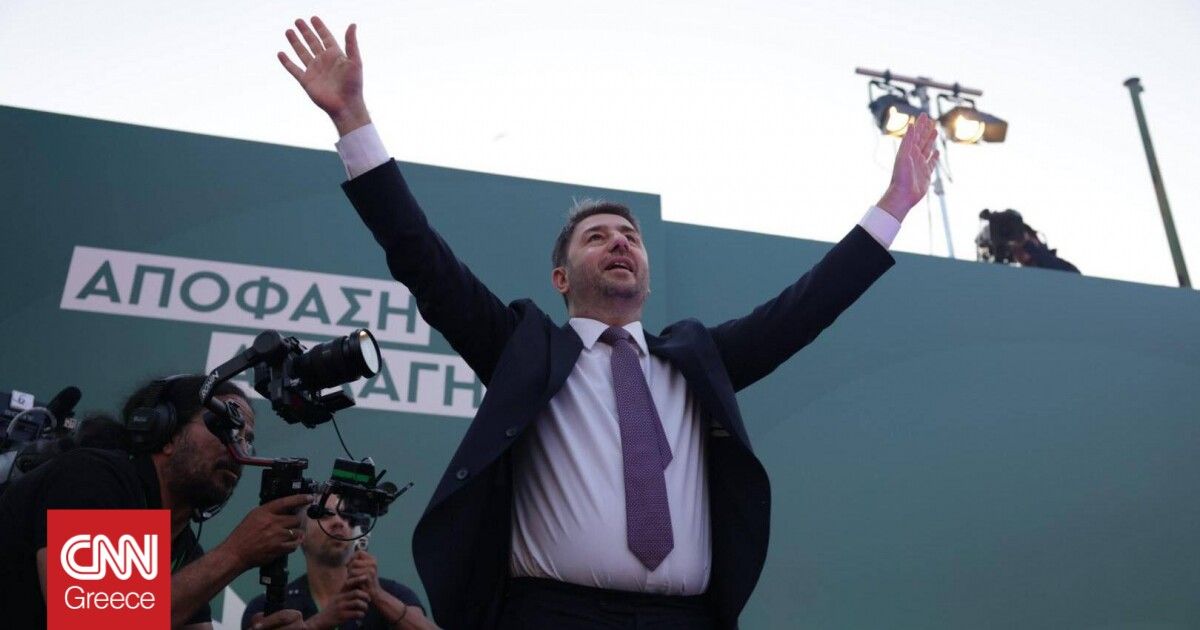 Οι προσδοκίες Ανδρουλάκη και η ευθύνη της επόμενης ημέρας για το ΠΑΣΟΚ ...