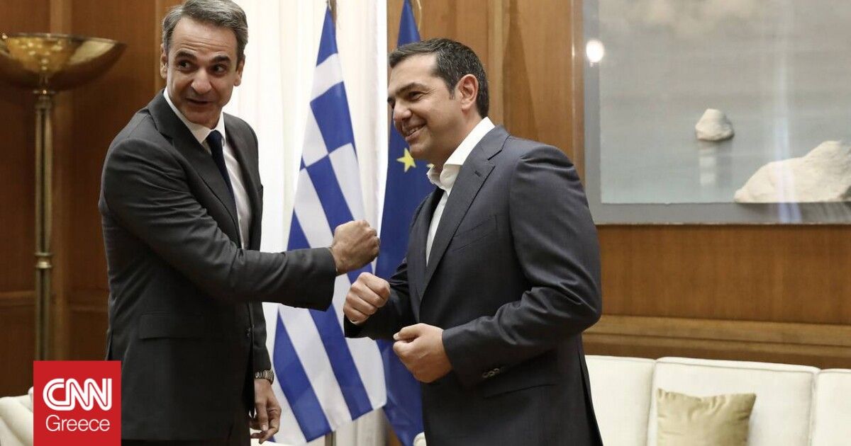 Τα «δώρα», τα «λάθη» και τα... οφέλη στην εκλογική μάχη Μητσοτάκη ...