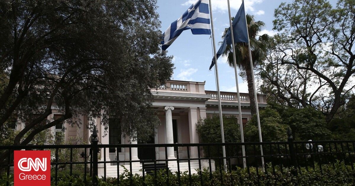 Εκλογές 2023: Τι θα συμβεί από Δευτέρα αν κανένα κόμμα δεν έχει ...