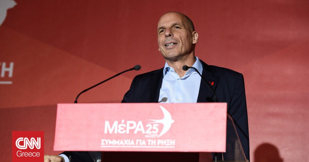 Βαρουφάκης: Ως εδώ η σήψη ώρα για πρώτη φορά ρήξη - CNN.gr