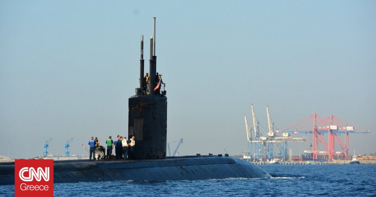 Παράνομη τουρκική άσκηση στην Κύπρο - Αμερικανικά πλοία στη Λεμεσό - CNN.gr