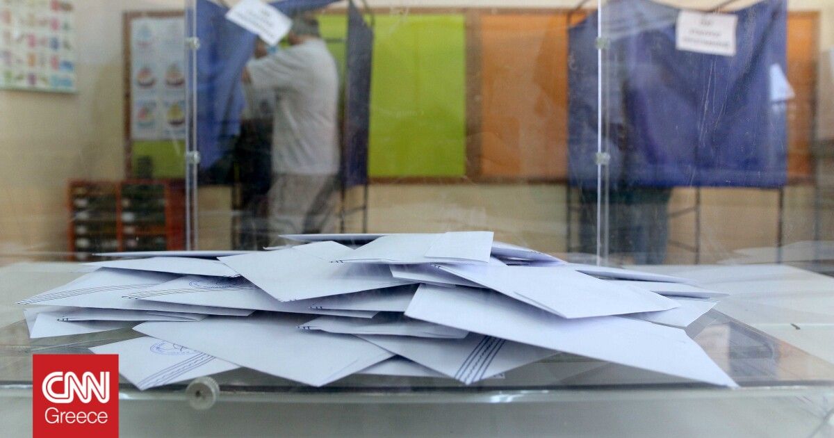 Εκλογές 2023: Αναλυτικός οδηγός με 23+1 ερωτήσεις - απαντήσεις από το ...