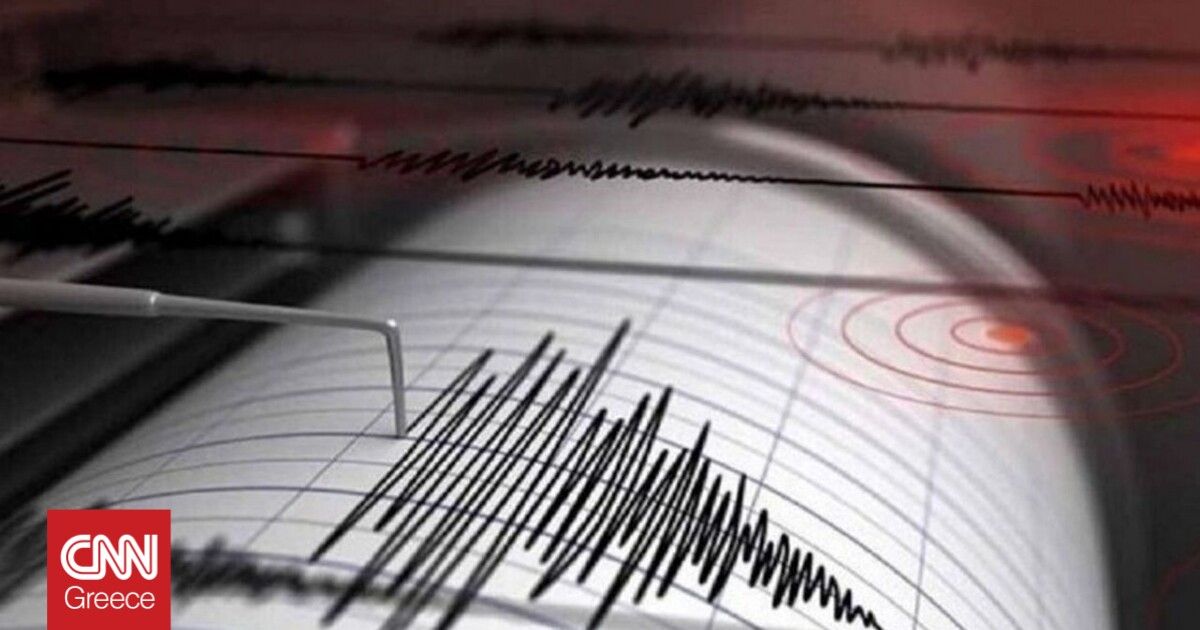 Σεισμός 7,1 Ρίχτερ στη Νέα Καληδονία - CNN.gr