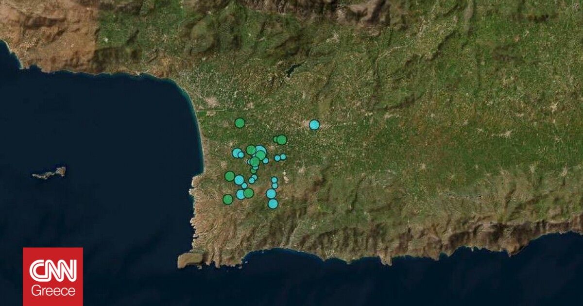 Σεισμός 4,4 Ρίχτερ στο Ηράκλειο Κρήτης - CNN.gr