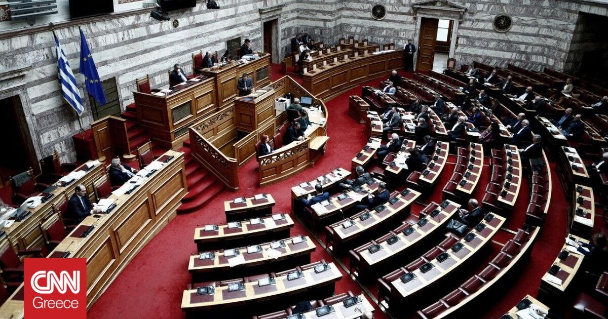 Εκλογές 2023: Αυτοί είναι οι βουλευτές που εκλέγονται στο Επικρατείας ...