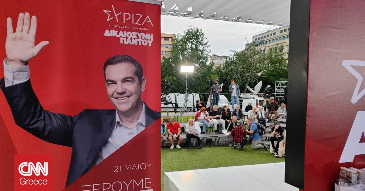Ουδέν σχόλιο από τον ΣΥΡΙΖΑ για το exit poll - CNN.gr